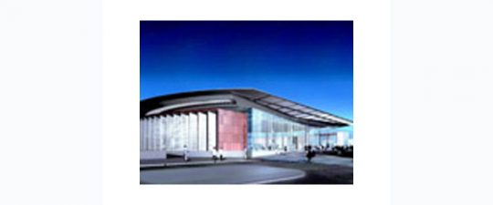 Taiwan High Speed Rail Taoyuan Station – AEC.ARMSolar